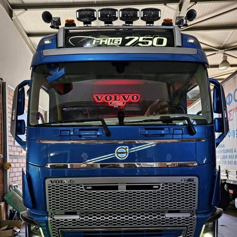 Volvo Grille Badge Led Back Lighting System (White LED)